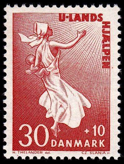 Denmark 1962 Aid For Underdeveloped Countries Stamps Of The World denmark-1962-aid-for-underdeveloped-countries-stamps-of-the-world